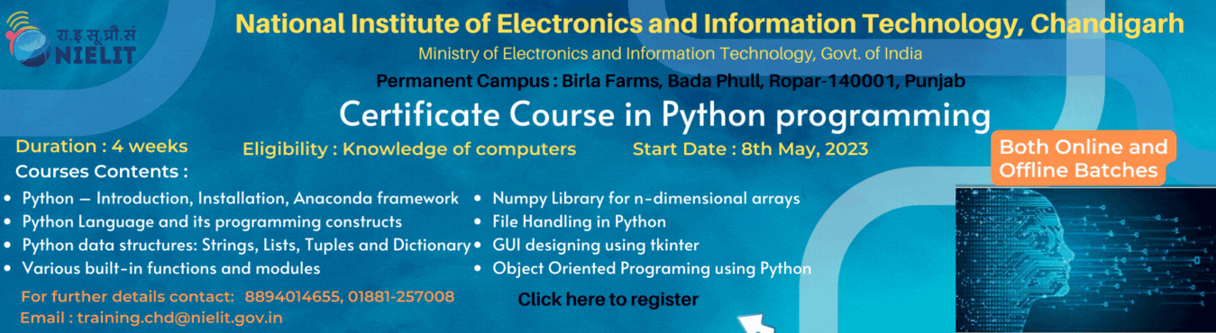 Government of India : National Institute of Electronics & Information Technology